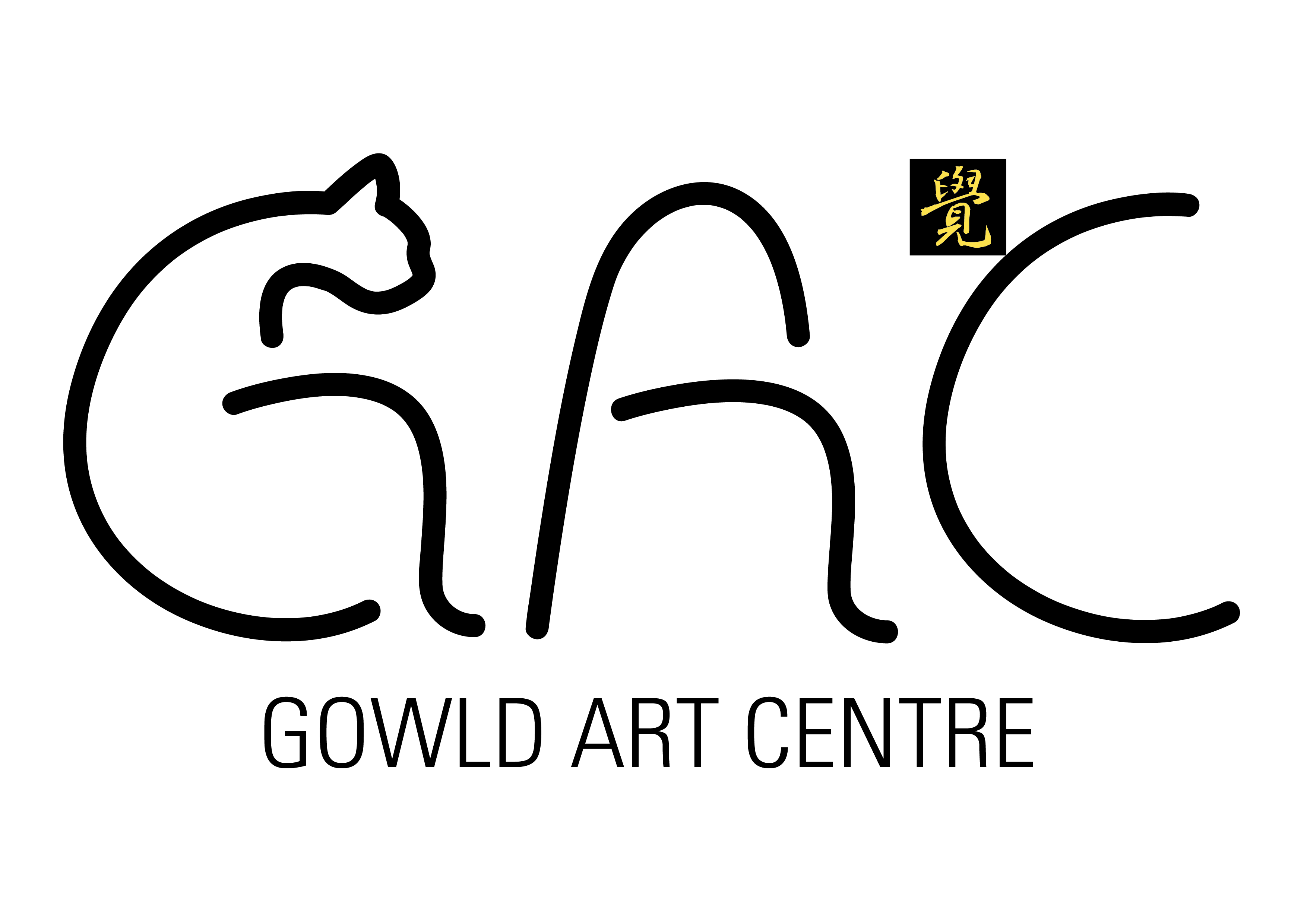 Gowld Art Centre | Women of Hong Kong