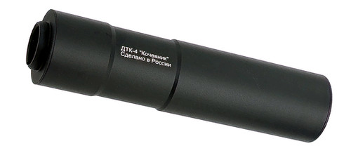 5KU DTK-4 Zenitco Suppressor for AK Airsoft (24mm CW) | Octagon Airsoft