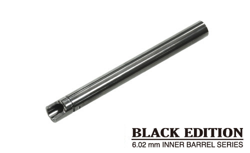 Guarder Black Edition Inner Barrel for TM G19 | Octagon Airsoft