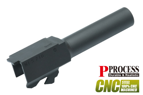 Guarder Steel/Stainless Outer Barrel for MARUI G26 | Octagon Airsoft