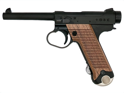 Marushin Nambu Type14 Late Model 6mm GBBP with Wood Grip | Octagon Airsoft
