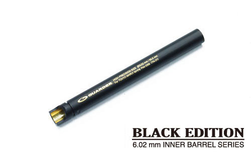 Guarder Black/Stainless Edition Inner Barrel for TM PX4 | Octagon Airsoft