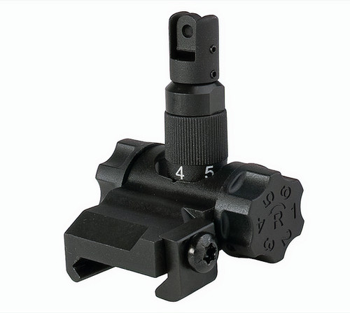 VFC SCAR MK16 / MK17 Folding Rear Sight | Octagon Airsoft