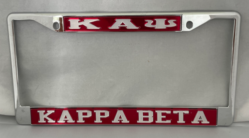 KAP Kappa Beta Frame- Red Background Mirror Letters | Quality Laser Design