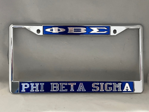 PBS Phi Beta Sigma License Frame- Blue Background Mirror Letters ...