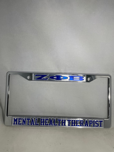 ZPB Mental Health Therapist License Frame- Mirror Background Blue ...