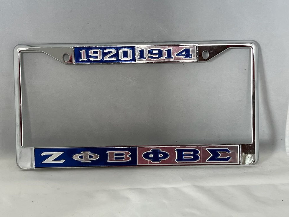 SIGMA FRAMES | Quality Laser Design