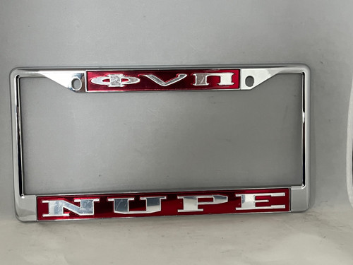 PNP Nupe License Frame- Red Background Mirror Letters | Quality Laser ...
