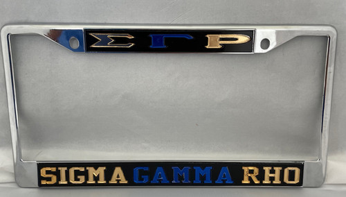 SGRHO Sigma Gamma Rho Frame- Black Background Gold Blue Gold Letters ...