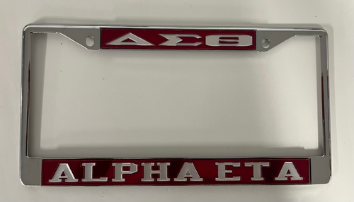 DST Alpha Eta Frame- Red Background Mirror Letters | Quality Laser Design