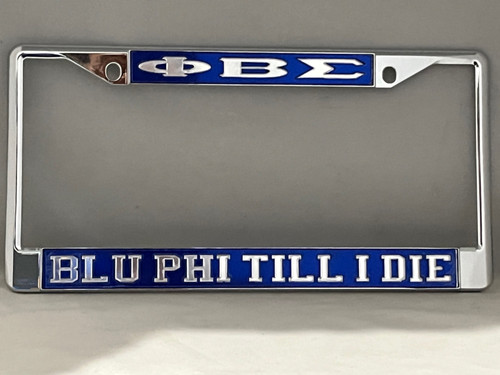 PBS BLU PHI TILL I DIE BLUE BACKGROUND MIRROR LETTERS | Quality Laser ...