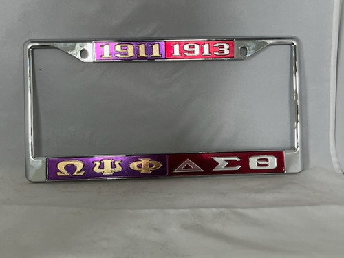 1911 OPP/1913 DST Split License Plate | Quality Laser Design