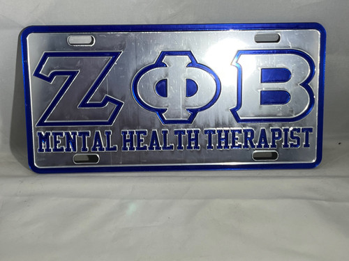 ZPB Mental Health Therapist License Plate- Mirror Background Blue Rim ...