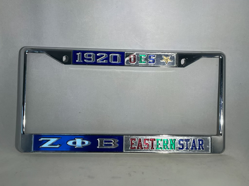 1920 ZPB OES Eastern Star Split License Frame | Quality Laser Design