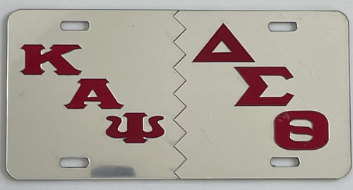 KAP/DST License Plate- Mirror Background Red Letters | Quality Laser Design