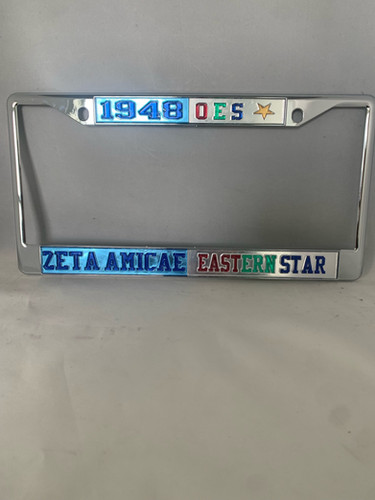 1948 Zeta Amicae OES Eastern Star Split License Frame | Quality Laser ...