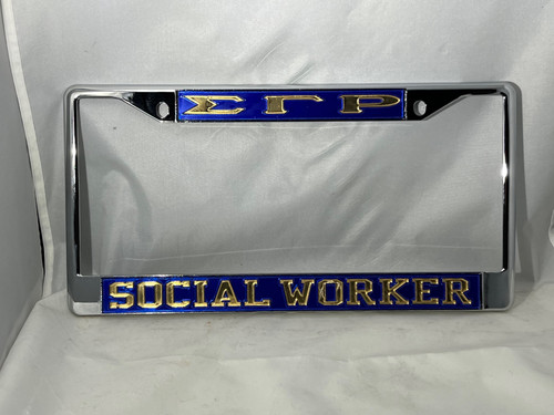 SGR -SOCIAL WORKER BLUE BACKGROUND GOLD LETTERS | Quality Laser Design