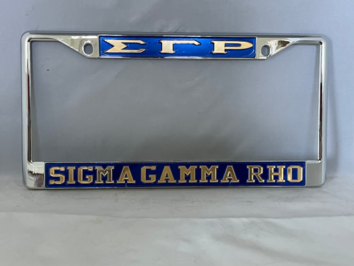 SGRHO Sigma Gamma Rho License Frame- Blue Background Gold Letters ...