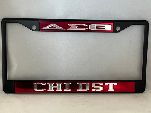 DST CHI DST Black License Frame- Red Bckgrnd Mirror Letters | Quality ...