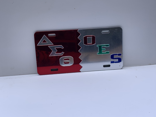 DST/OES Split License Plate | Quality Laser Design