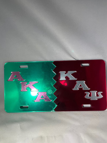 AKA/KAP Split License Plate | Quality Laser Design