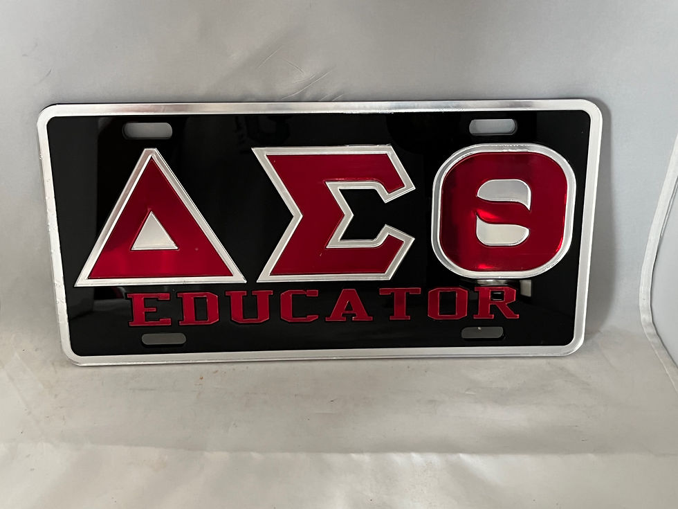 DST Educator License Plate- Black Background Red Letters Mirror Rim ...
