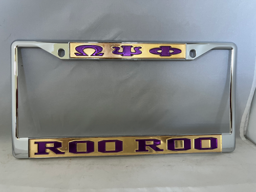 OPP Roo Roo License Frame- Gold Background Purple Letters | Quality ...