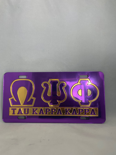 OPP Tau Kappa Kappa License Plate- Purple Background & Letters Gold ...