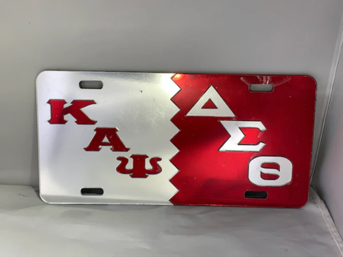 KAP/DST Split License Plate | Quality Laser Design