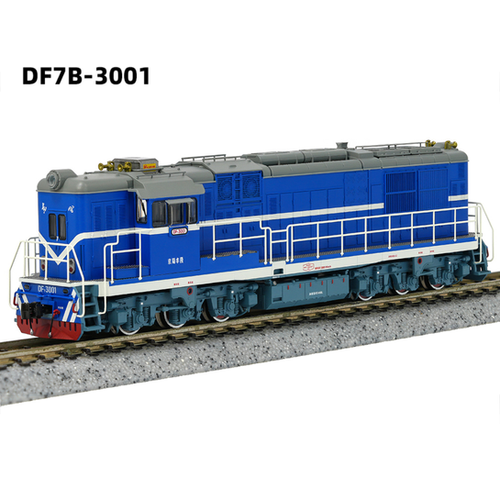 Changming DF7B-3001 (Prototype) - Diesel Locomotive - China Railway | J ...