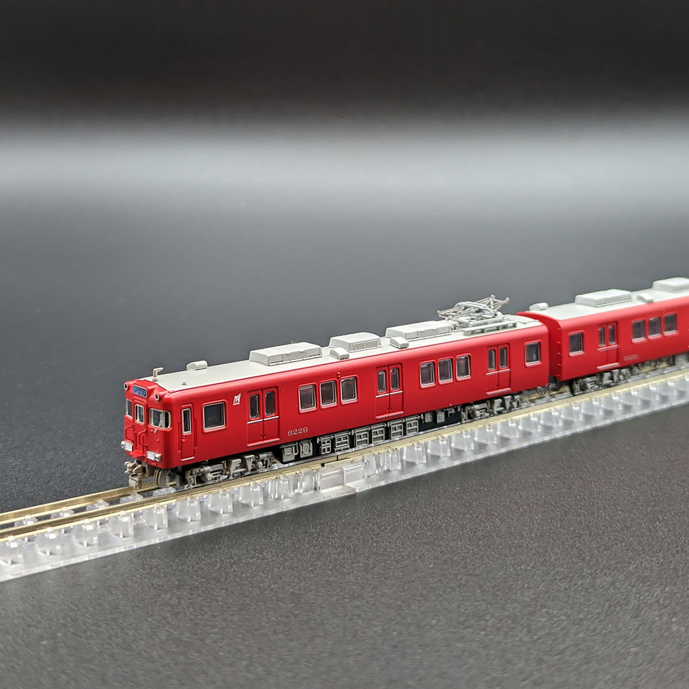 Pre-Owned | J Scale - Japanese Model Train Specialist | Kato Tomix ...
