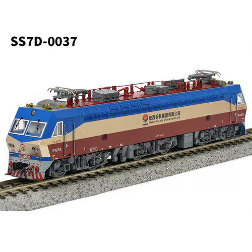 Changming SS7D-0037 (Shaanxi Iron & Steel) - Electric Locomotive ...