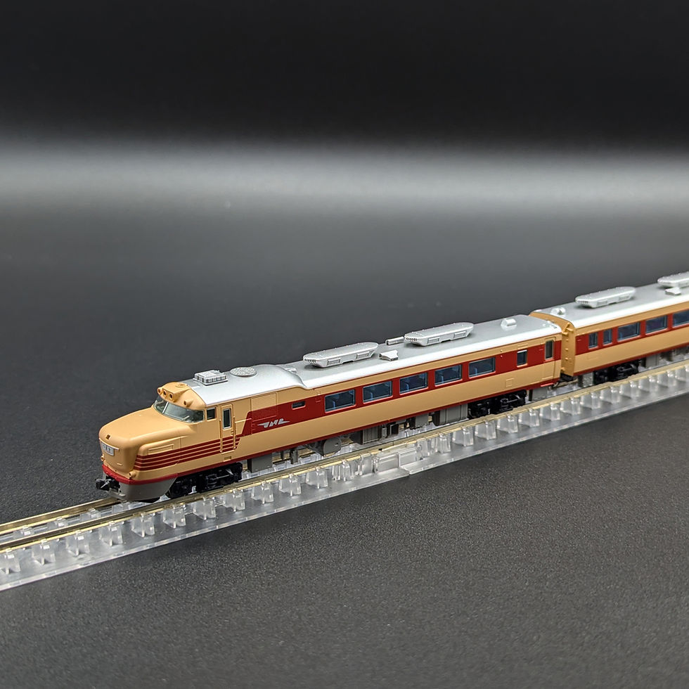 Tomix | J Scale - Japanese Model Train Specialist | Kato Tomix Greenmax ...