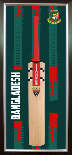Bangladesh Cricket Team Full size Cricket Bat Display Case | Sports Framing