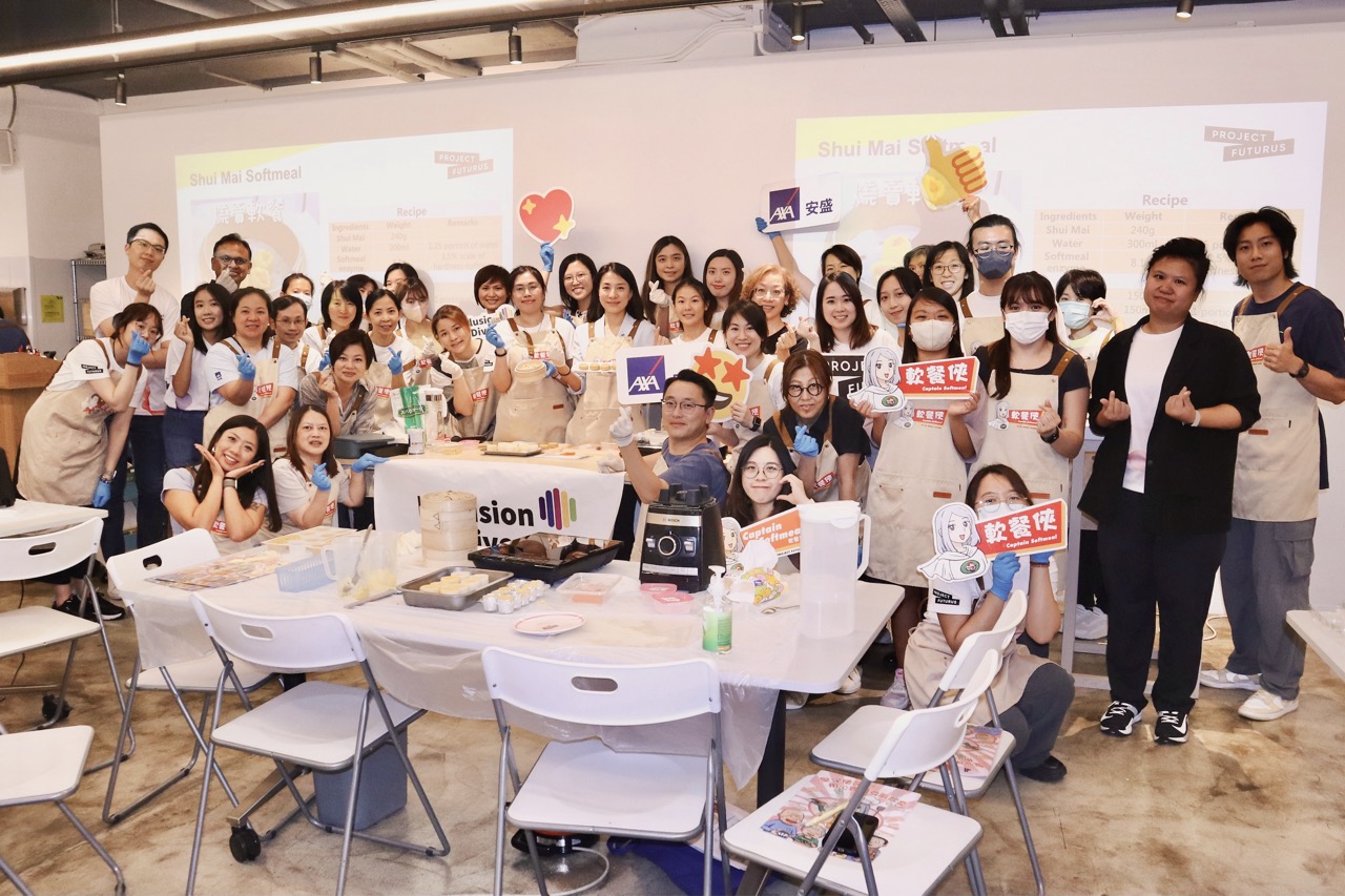 【精彩回顧 】The Project Futurus x AXA 安盛