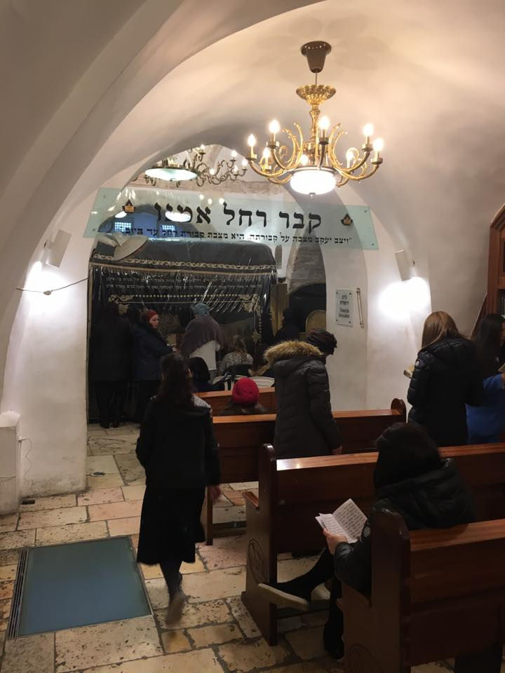 Kever Rachel in Beth Lechem Prayer Trek!
