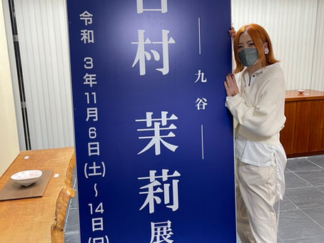 BLOG | mariyoshimura