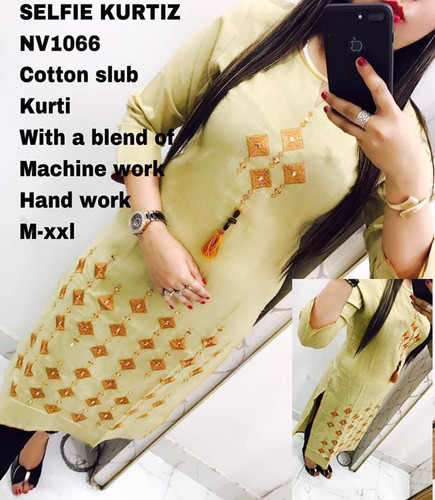Cream Kurti with Embroidery | dreshare