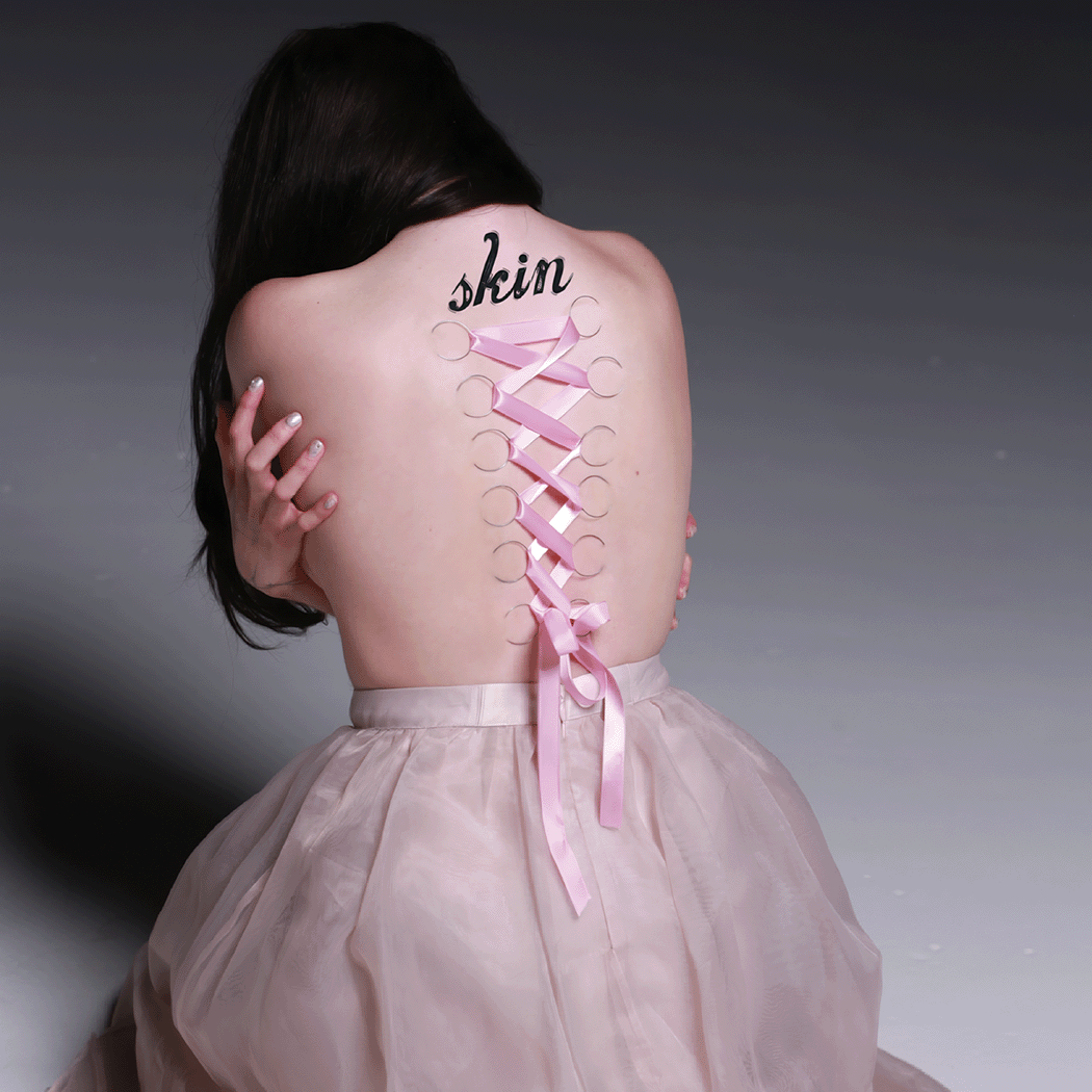 Devon Thompson 'SKIN' ep CD | Devon Thompson Music