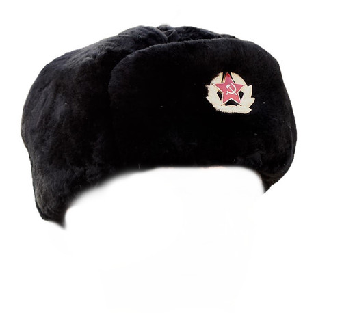 Soviet Army Surplus Ushanka With Soviet Badge | wwasd