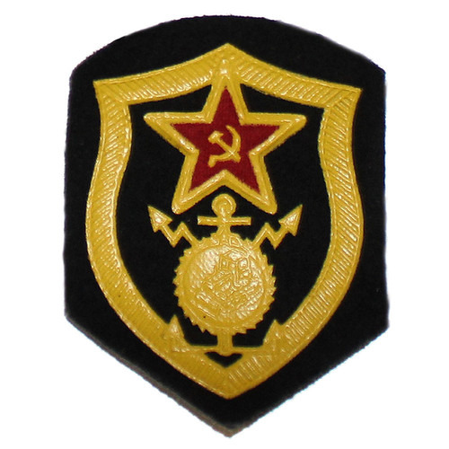 Soviet Army Surplus Construction Troops Shoulder Patch | wwasd