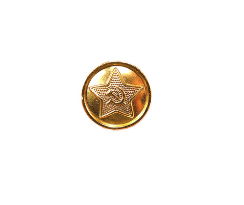 Soviet Army Surplus Brass Uniform Buttons | wwasd