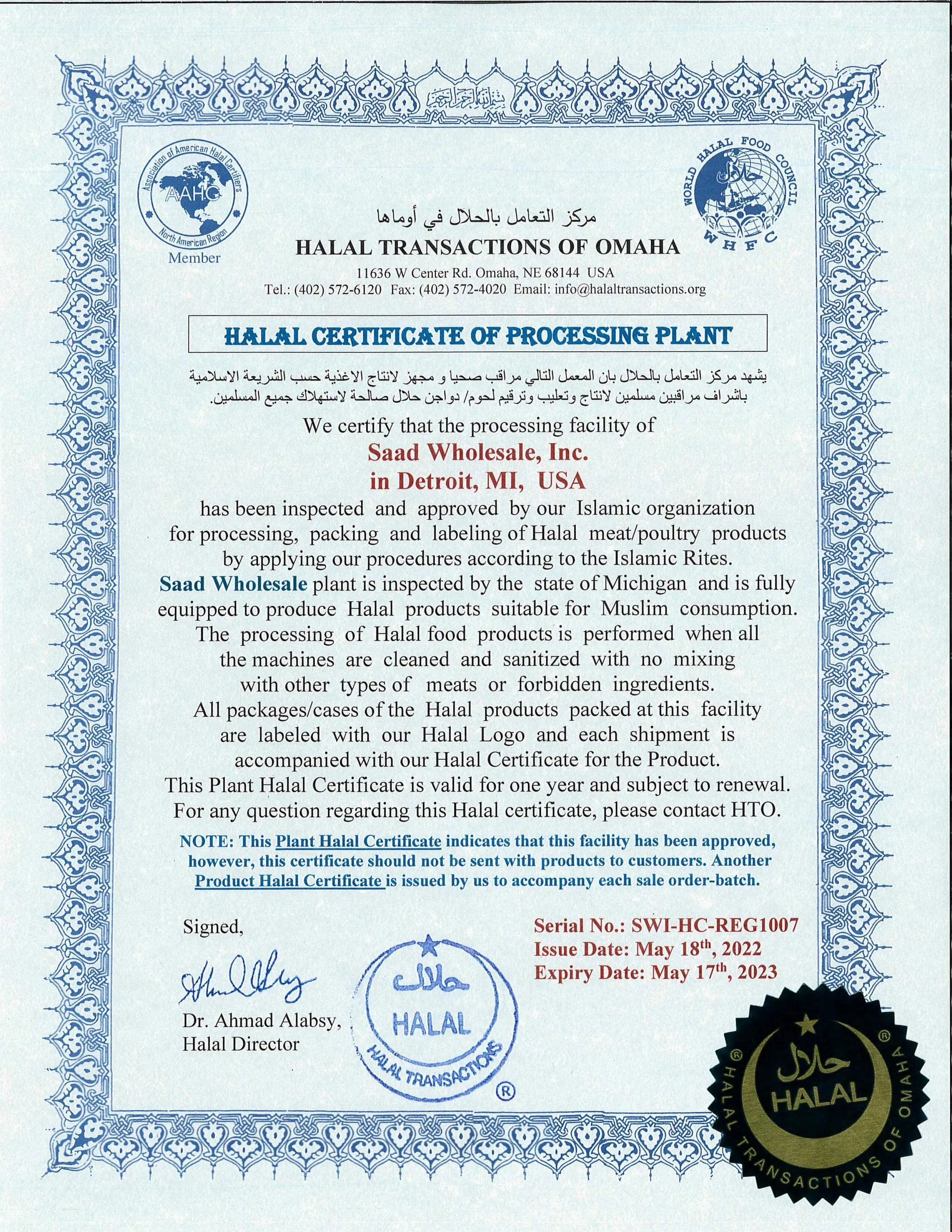 Halal Certificate | Ck Grille