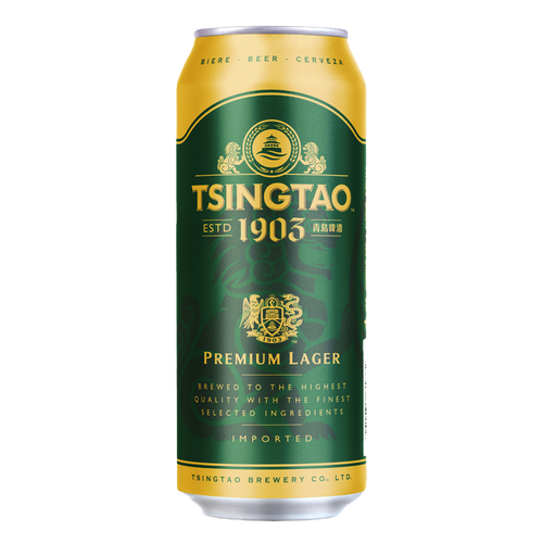 TSINGTAO 1903 | TsingtaoAUNZ