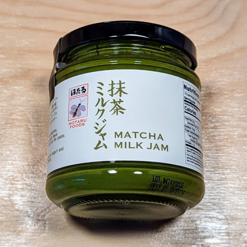 Matcha Milk Jam | spindlerconfections