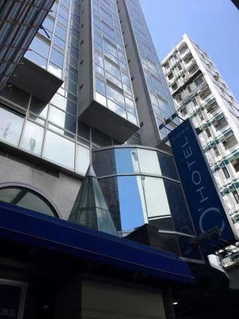 O'hotel 奧斯酒店