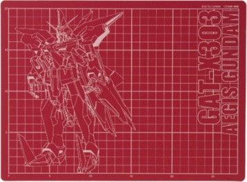 Gundam A4 Cutting Mat - Aegis Gundam | iLoveGunpla