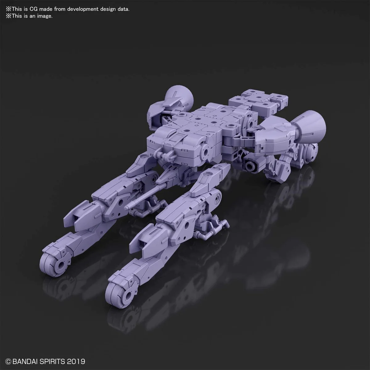 30MM Extended Armament Vehicle - Space Craft Ver. | iLoveGunpla