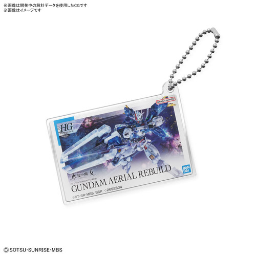 Gunplay Package Art Acrylic Ball Chain - HG A. Rebuild | iLoveGunpla