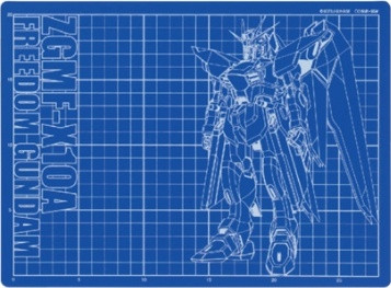 Gundam A4 Cutting Mat - Freedom Gundam | iLoveGunpla
